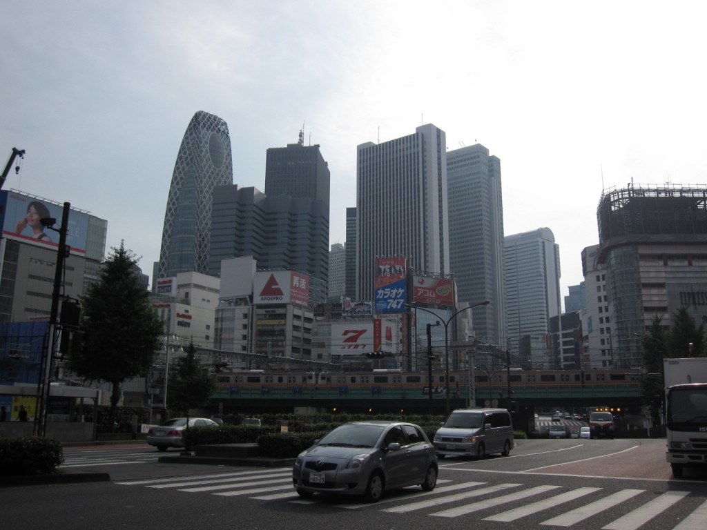 a-view-of-skyscraper-buildings-at-shinjuku-station-are-you-looking-for-real-estate-for-sale-in